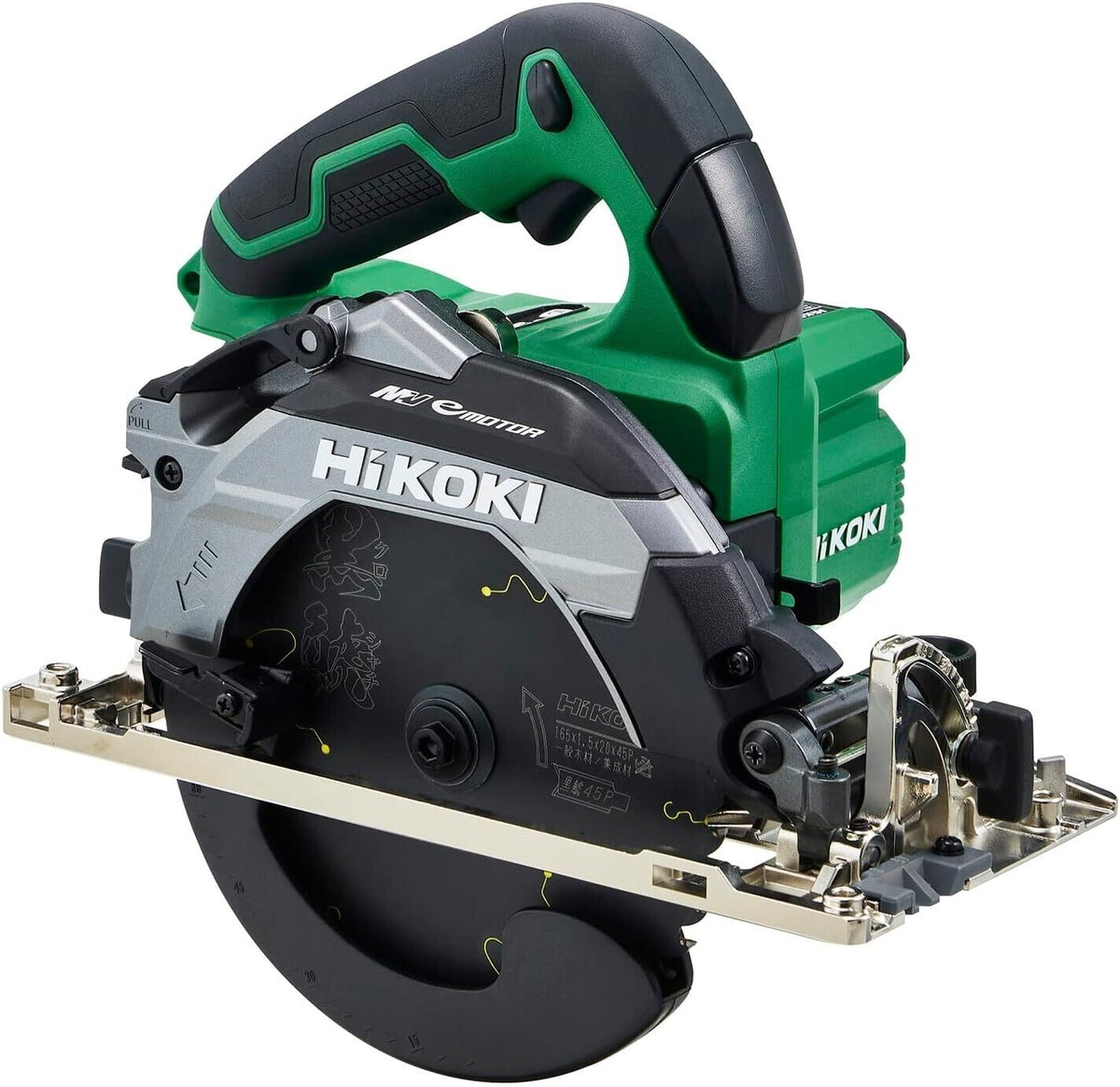 HiKOKI C3606DB 36V Circular Saw | Precision and Power | TCD | Hikoki ...